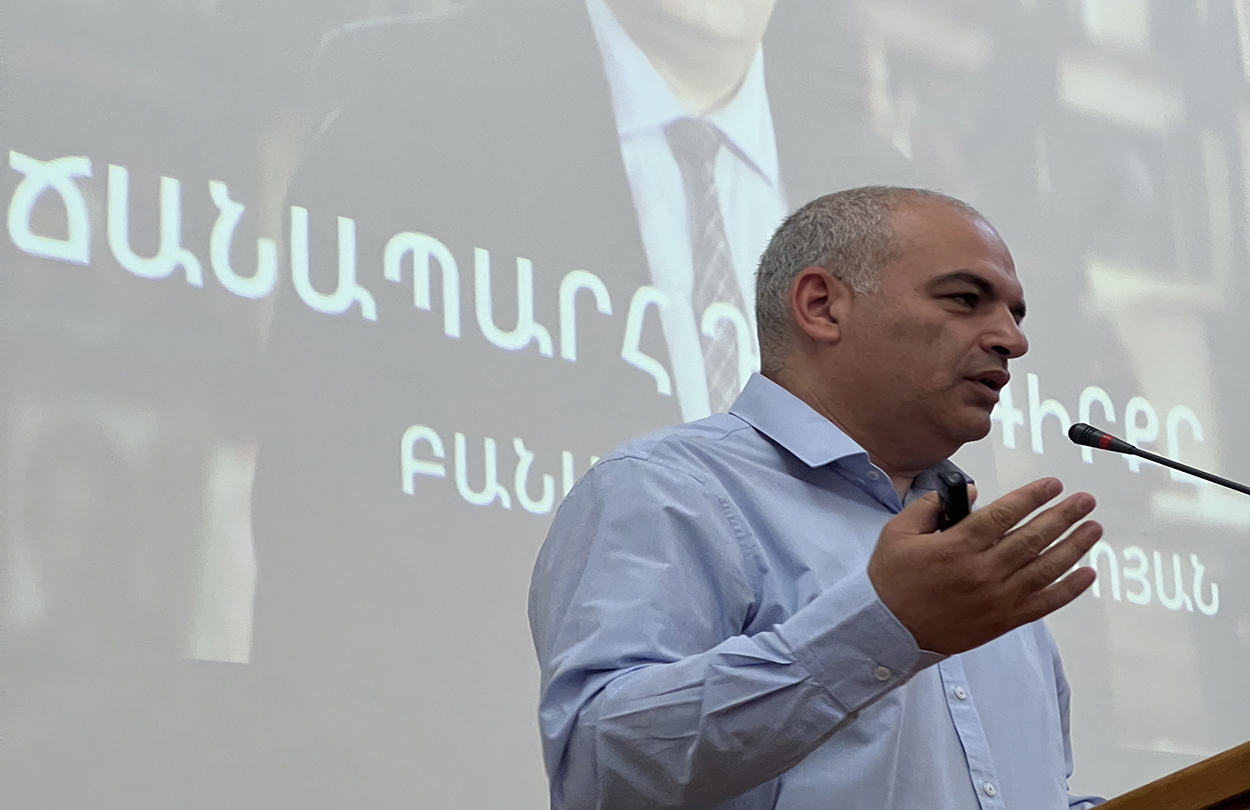 Public lecture | Hayk Demoyan “The Road to the Book: Idea, Goal ...